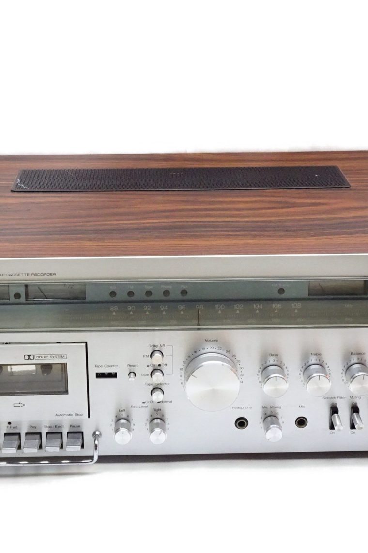 Silver Marshall / MCS Model 3112 Receiver – Classic HiFi.com.au