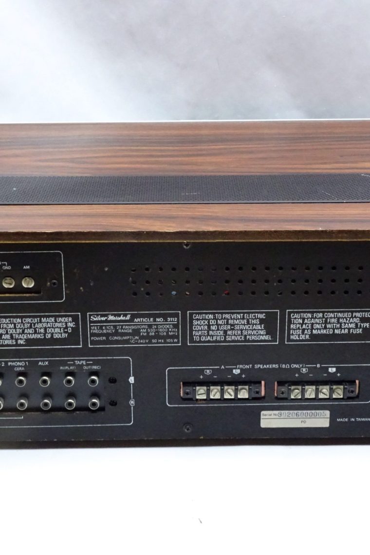 Silver Marshall / MCS Model 3112 Receiver – Classic HiFi.com.au